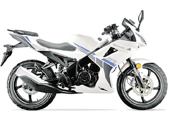 Edición impresa del 28/08/2013 | : : El Litoral - Noticias - Santa Fe ...